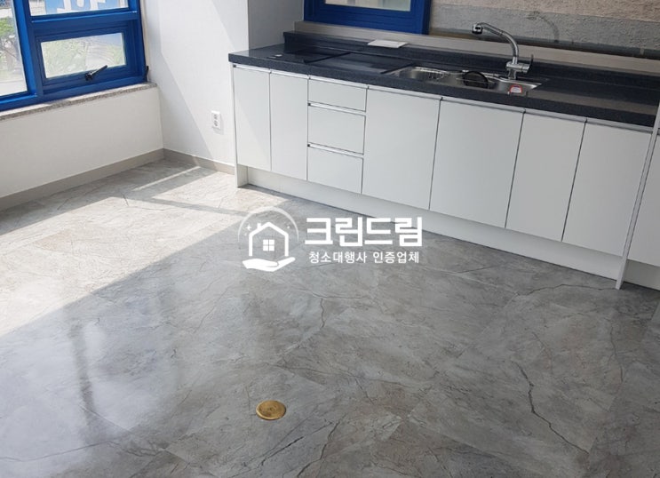 경기 성남 분당 보명프라자 사무실 입주청소 바닥왁스코팅 사무실이전청소부터 바닥코팅까지 한번에 네이버 블로그