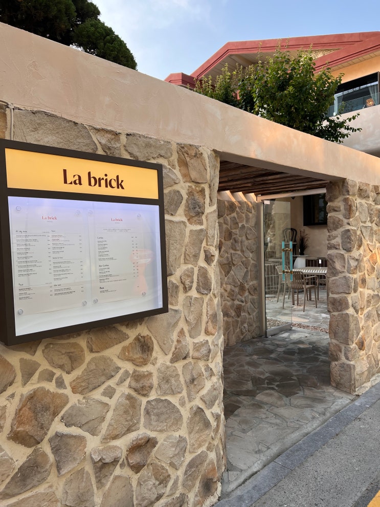 [라브리크 서울 La brick] 강남역/신논현 분위기 좋은 신상 브런치 카페 추천 : 네이버 블로그