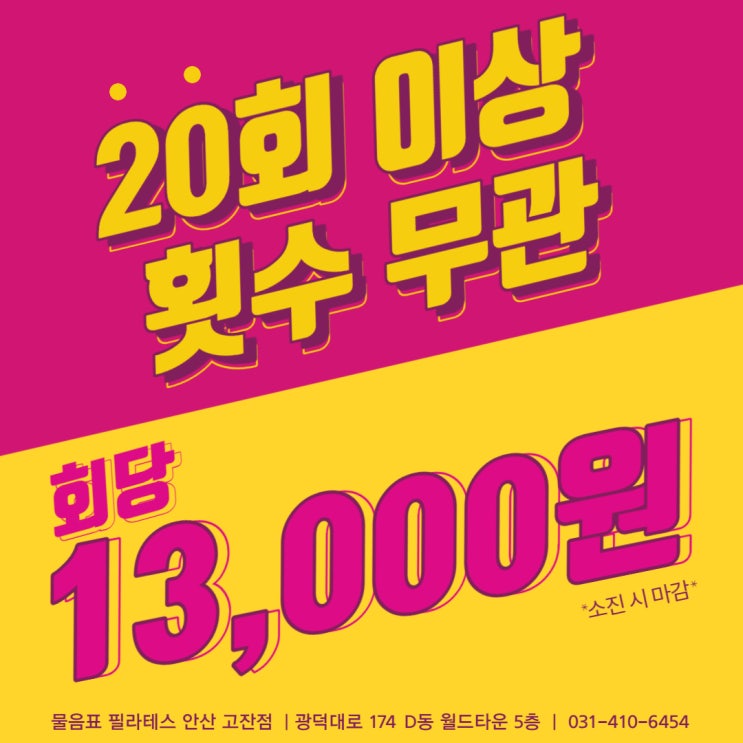 안산 필라테스 고잔동 필라테스 장수에 도움이 되는 음식 알려드릴게요 네이버 블로그