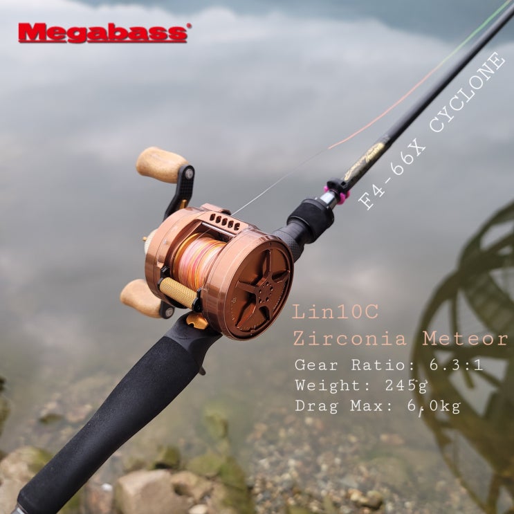 Megabass PHASE3 F4-66X Cyclone 메가배스 싸이클론 : 네이버 블로그