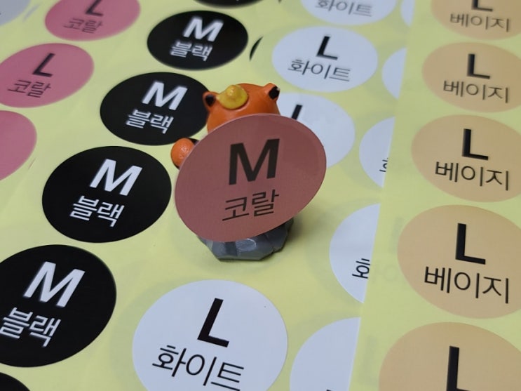 Pantone 컬러 별색 인쇄 원형 비코팅 도무송 스티커 14종 동시 진행 을지로 인쇄 골목 제이엠기획 네이버 블로그