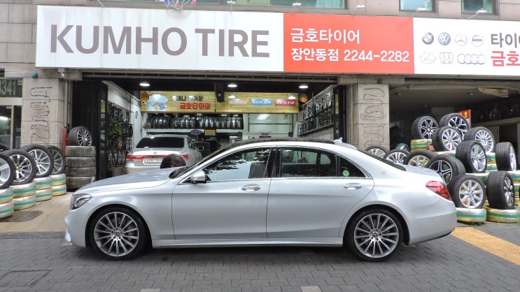 금호타이어 마제스티9 벤츠 S클래스 S560 타이어 교체 후기 네이버 블로그