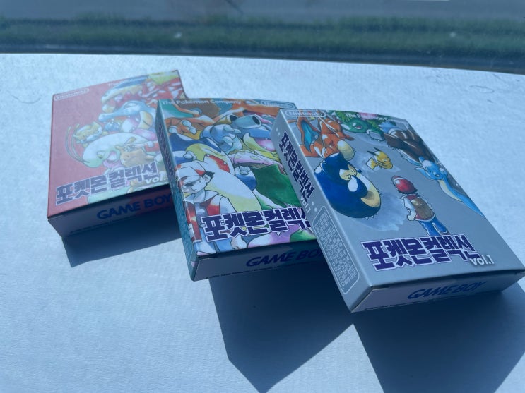 포켓몬스터 게임용 단박스 소량제작 소마박스 : 네이버 블로그