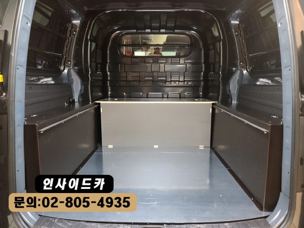 구조변경필요없는스타리아5밴 적재함개조 순정격벽 그대로 사용하면서 평상작업 수납박스 스타리아차바닥보강 서울시공