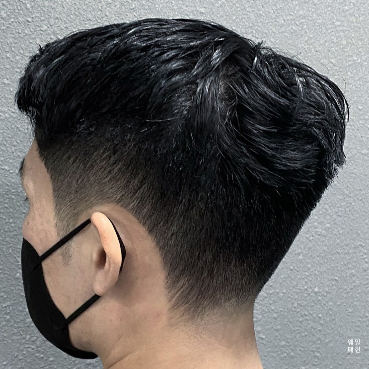 정해인 머리 남자 리젠트컷 여름머리 추천 네이버 블로그
