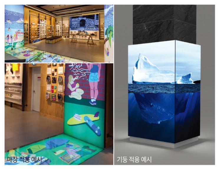 인투브이 다양한 공간에 적용 가능한 고품질 패브릭 라이트패널 V Light Square브이 라이트 스퀘어 네이버 블로그
