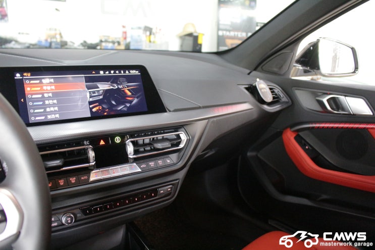 2021 BMW F40 120i 편의 기능 활성화[대구 BMW 코딩 / MGU Unit ID7] : 네이버 블로그