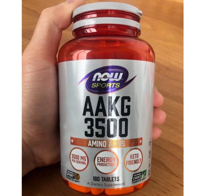 아르기닌 효과가 없다? 그러면, 나우푸드 AAKG 3500 : 네이버 블로그