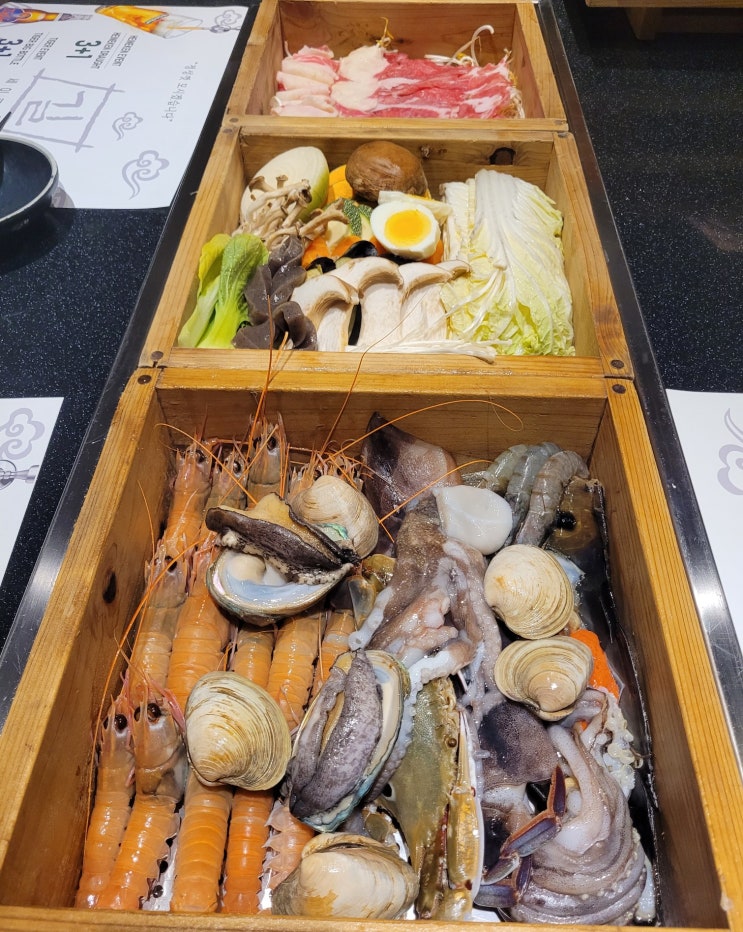 부산 룸식당의 고급진 편백찜요리 길세이로무시 남천점 네이버 블로그