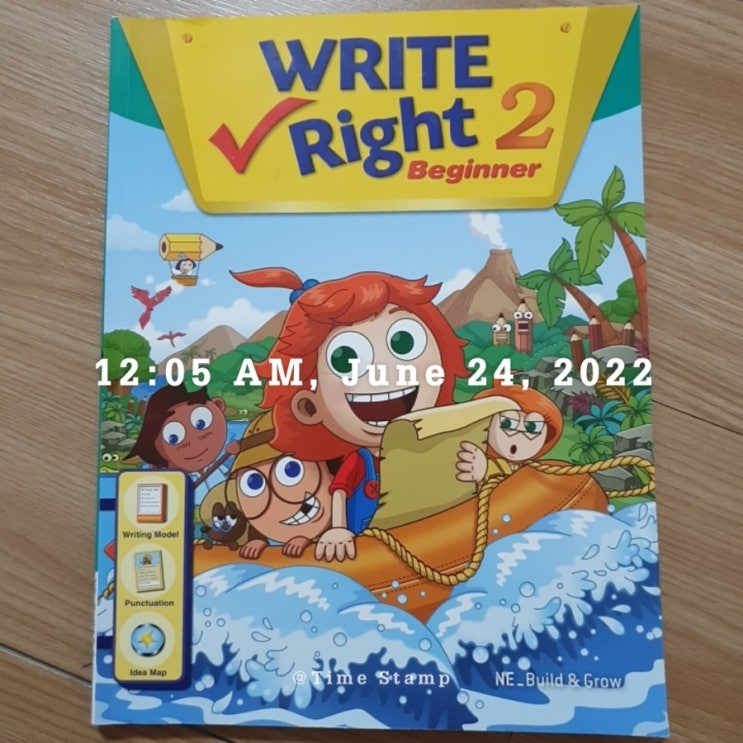 9y - WRITE RIGHT / Beginner 2 (NE_Build & Grow) : 네이버 블로그