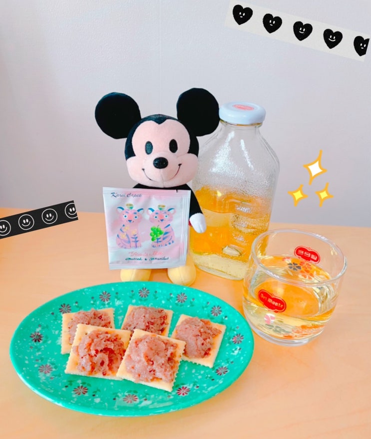 카렐차펙 이어즈티 2022 : 네이버 블로그