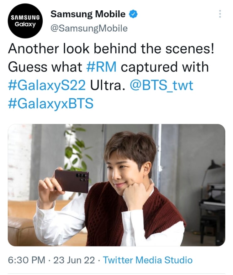 [방탄소년단 RM] Samsung Twitter Update : 네이버 블로그