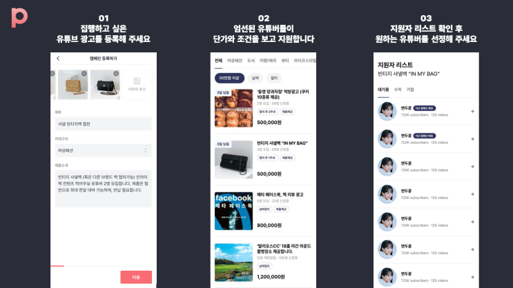 상상하던건 하게 되는 신비한 매직_퇴사 후 근황 : 네이버 블로그