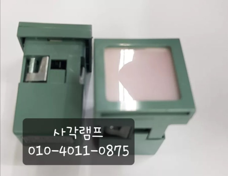 JYS#에이원산전010-4011-0875 #후크밴드정광테크후크밴드정광테크후크밴드정광테크 #케이블보호후크밴드정광테크 #판넬후크밴드 #난연성후크밴드정광테크 #자동제어후크밴드 ...