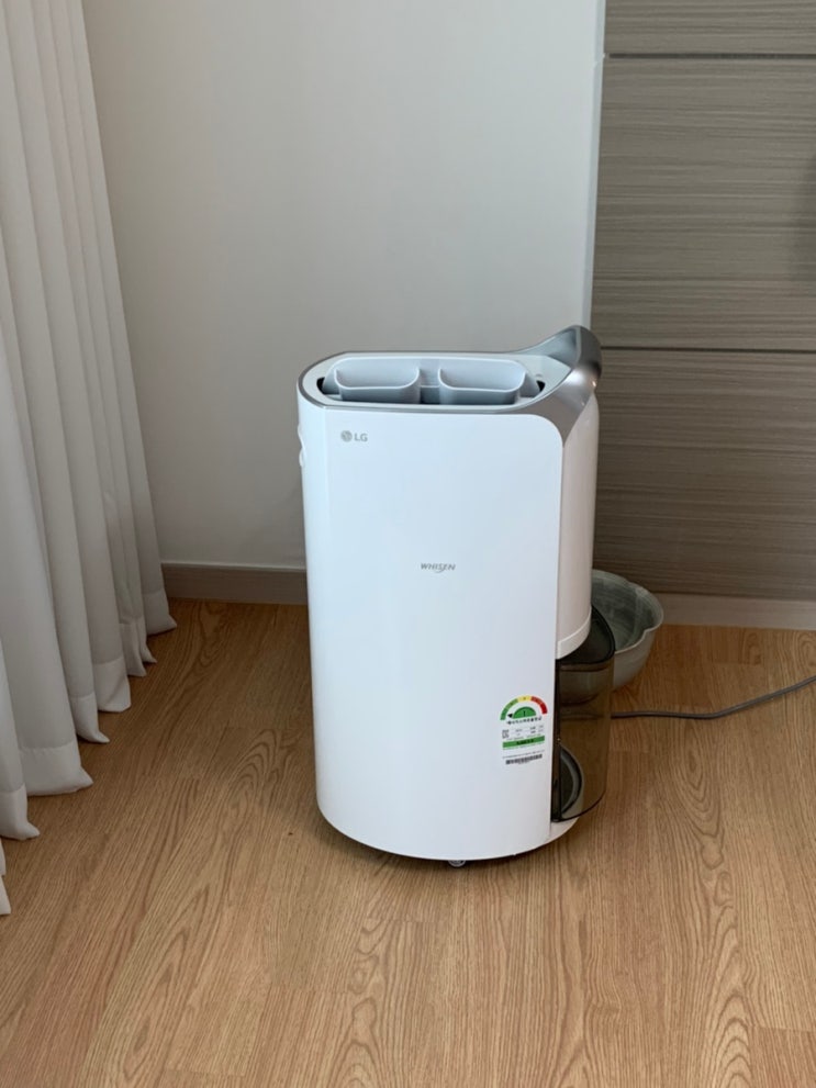 강추! LG 휘센 제습기 _ DQ202PSUA 구입, 사용 후기 : 네이버 블로그