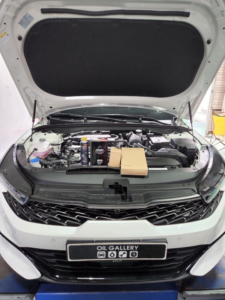 [오일갤러리]K5 DL3 1.6T 칼슨엔진오일 교환/만놀엔진첨가제/야간정비/양산엔진오일/양산합성유/양산카센타 : 네이버 블로그