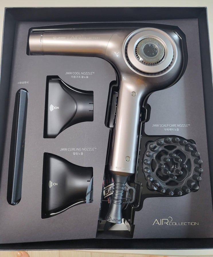 미용실 드라이기로 유명한 JMW BLDC 드라이기 MS8001A(전문가형) 내돈내산 찐찐 구매후기!! : 네이버 블로그