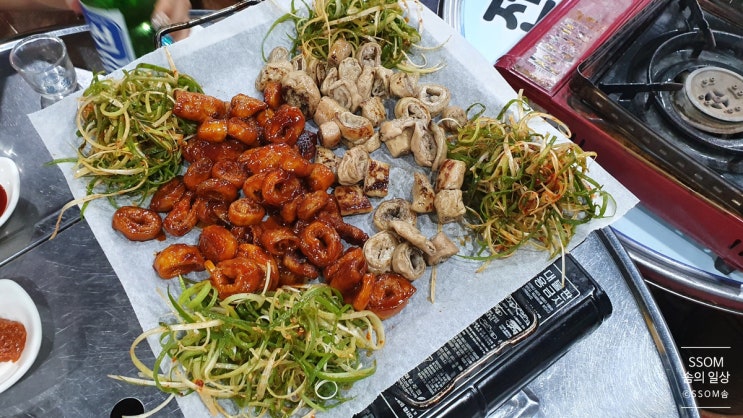 부산 부산 여행마다 방문하는 곱창 맛집 대양곱창연탄구이 네이버 블로그