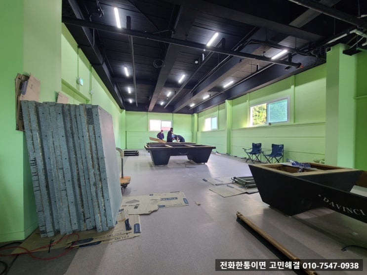 부산 강서 미음산업단지 낚시밸리 2층 당구대설치 대대2대 중대 2대 중고당구대 팝니다 네이버 블로그