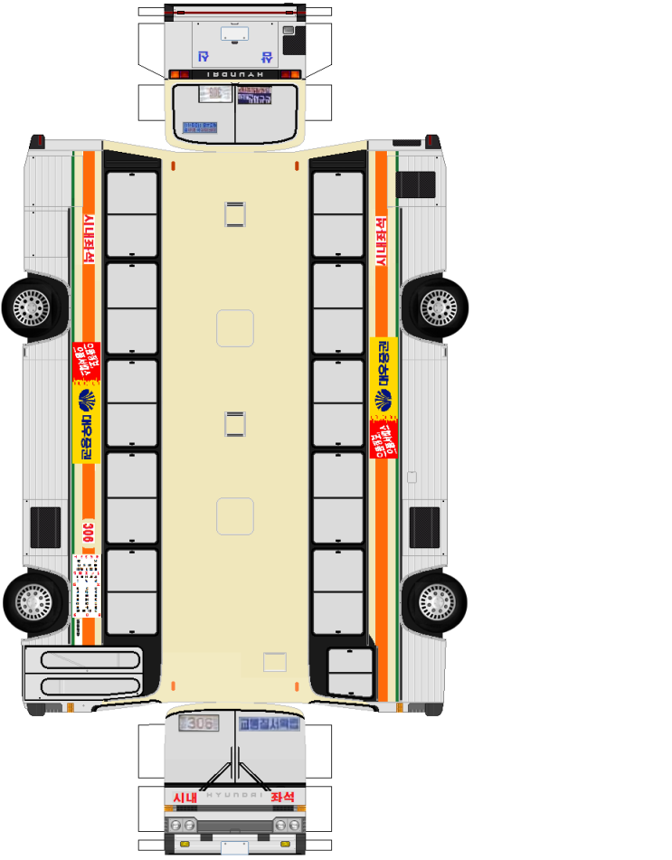 삼신교통 306번 좌석 현대 RB520 스틸바디 쇠창틀 : 네이버 블로그