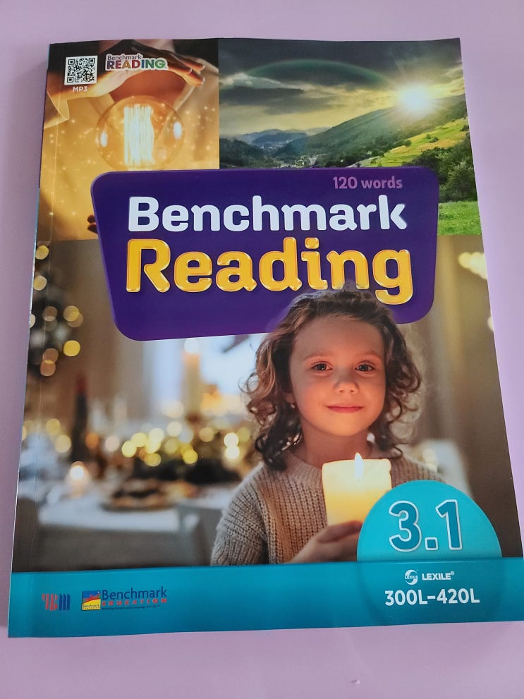 Benchmark Reading 3.1을 만나보았어요 : 네이버 블로그