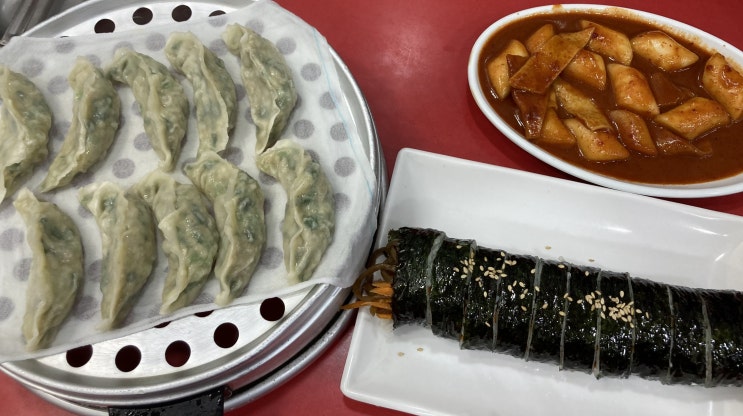 마포만두 여의도역 일요일에도 24시간 영업하는 간단히 먹을수 있는 가성비 분식집 김밥 떡볶이혼밥 내돈내산 네이버 블로그