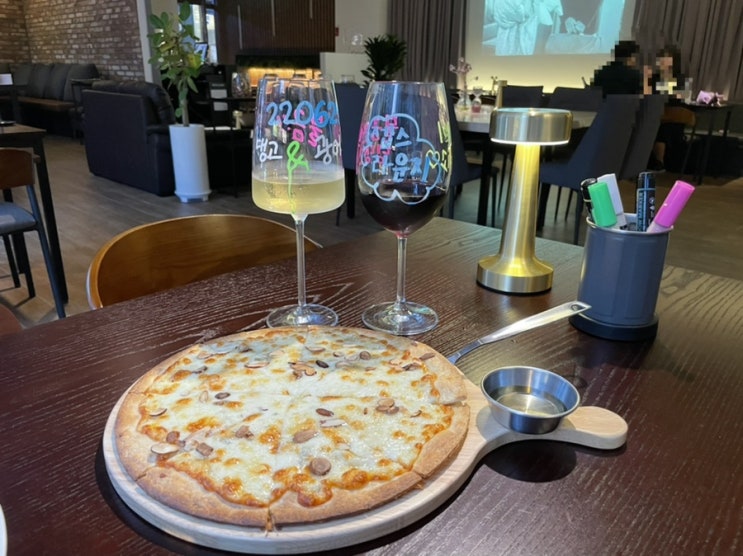 발산역레스토랑 셉스라운지 분위기 맛집 발산역 데이트 장소 강추 네이버 블로그