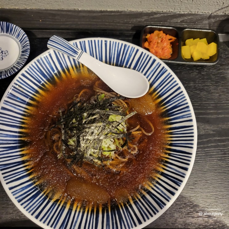 서울대입구역 맛집 샤로수길 간단하게 먹기 좋음중독성있음 부엌우동집 네이버 블로그