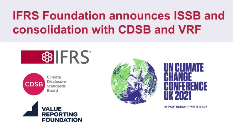 VRF(SASB) - IFRS 합병 완료, 7월1일부터 IFRS을 통해 운용 예정 : 네이버 블로그