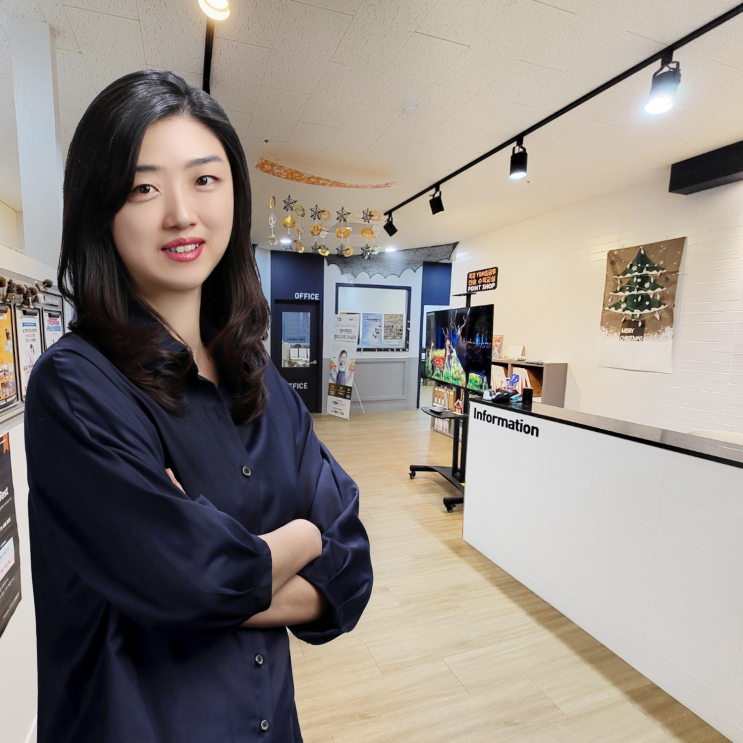 옥정수학 미래엔수학 초등부 학습프로그램 네이버 블로그