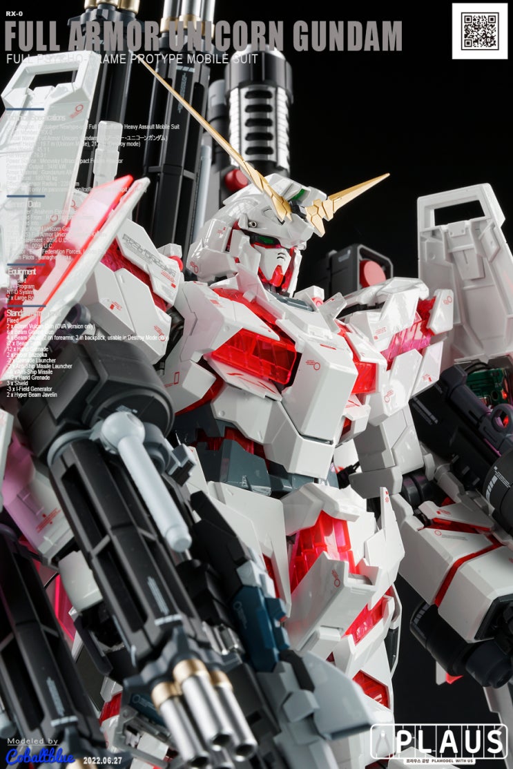 [PG]풀아머 유니콘 건담 RX-0 FULL ARMOR UNICORN GUNDAM(KOSMOS LED) : 네이버 블로그