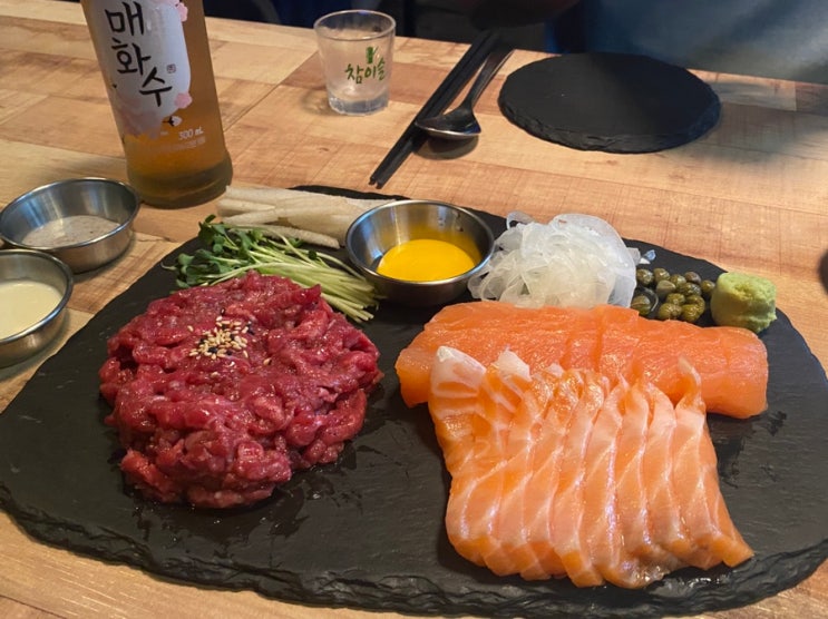 합정 술집 추천 홍대 육회연어 맛집 ‘육회먹은연어 홍대점 네이버 블로그