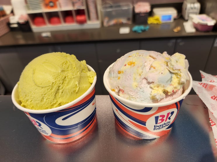 베라 포켓몬, 메롱멜론, 이상한나라의솜사탕, 레몬라임블라스트 : 네이버 블로그