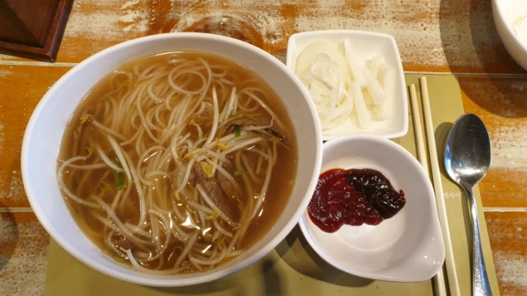 김포현대아울렛 루엔타이의 차돌양지쌀국수 옛날 베트남 쌀국수에 먹던 차돌양지쌀국수 맛의 진수를 보았는데 김포에서 그 맛을 느꼈다