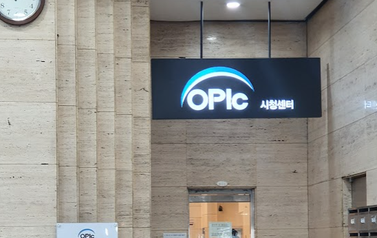 오픽 OPIc이 뭐길래? IL, IM1에서 IH를 받기까지! + 오픽 할인 쿠폰 코드 : 네이버 블로그