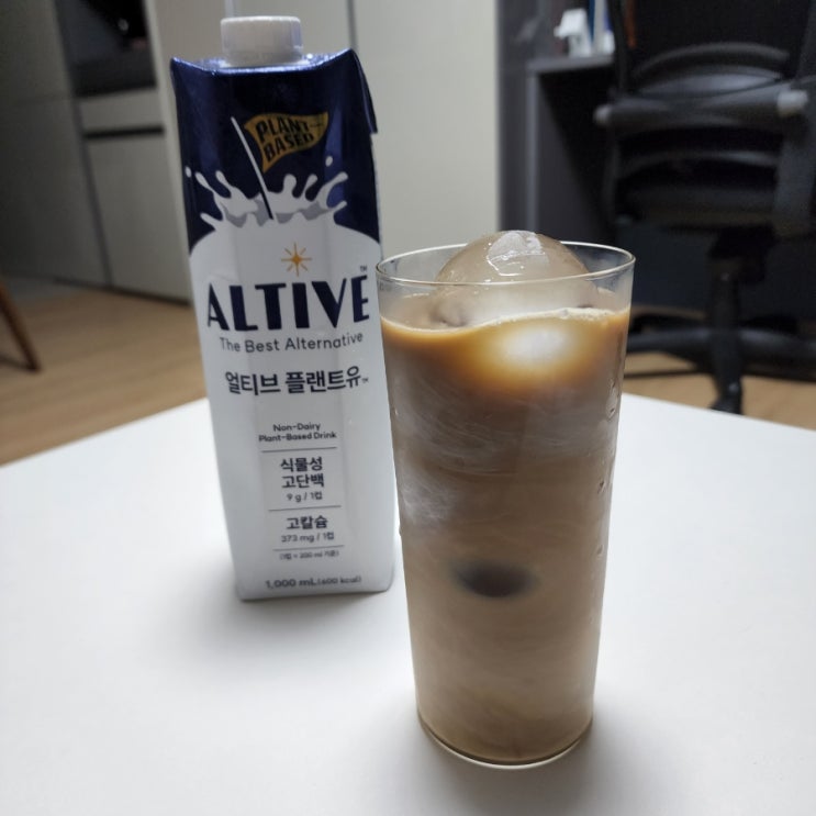 CJ제일제당 신제품 식물성 비건음료 얼티브 플랜트유(ALTIVE) 맛있게 먹는 3가지 방법 : 네이버 블로그