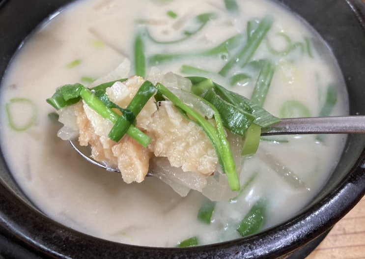 용평 김영이 국밥 황태 국밥이 맛있는 평창 용평 맛집 용평 1박 2일 네이버 블로그