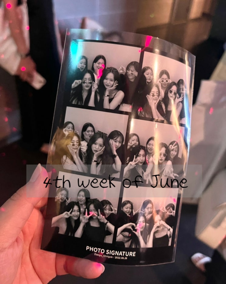 [블챌][주간일기] 미루고 미루다 드디어 시작한 권무비:-) : 네이버 블로그