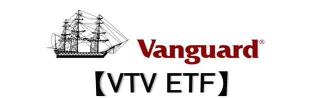 [투자정보] 미국 대형 가치주 분산 투자... VTV ETF : 네이버 블로그