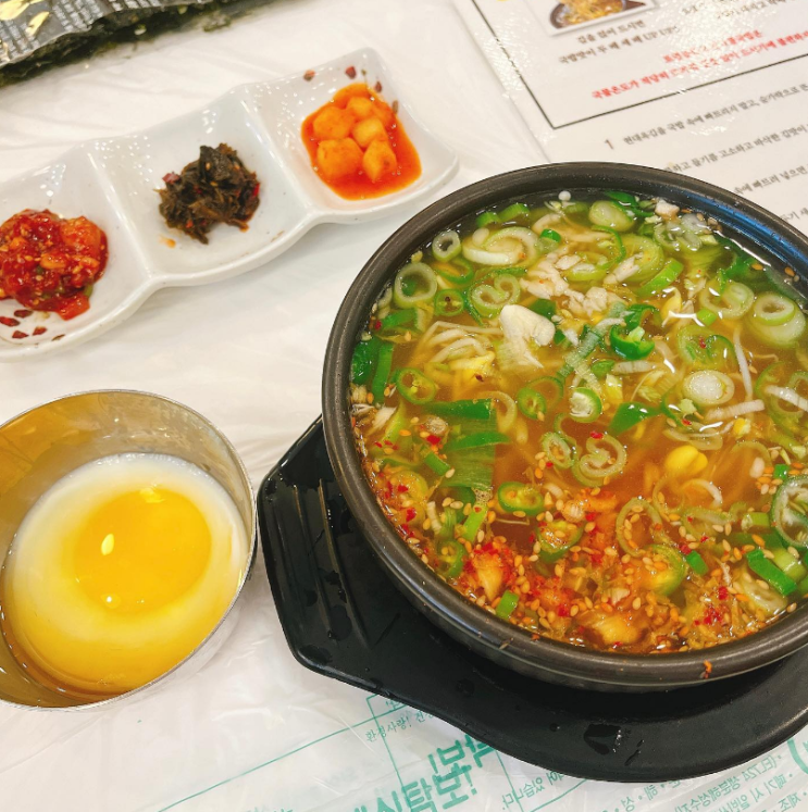 전주 콩나물국밥 프렌차이즈 현대옥 창업비용과 매출정보 네이버 블로그