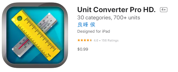 [IOS 유틸] Unit Converter Pro HD 이 한시적 할인! : 네이버 블로그