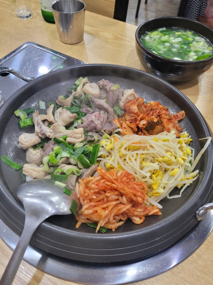 아라동 막창 맛집 제주 창도름 전골로 유명한 삼남매식당 제주 특색 이색요리 네이버 블로그