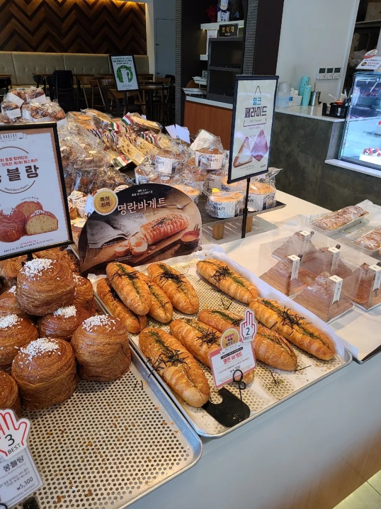 인천 송도 센트럴파트 빵집 카페 안스베이커리 송도점 명란 바게트 진리 네이버 블로그