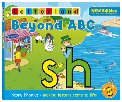 ABC 3개의 시리즈 - 2. Beyond ABC : 네이버 블로그