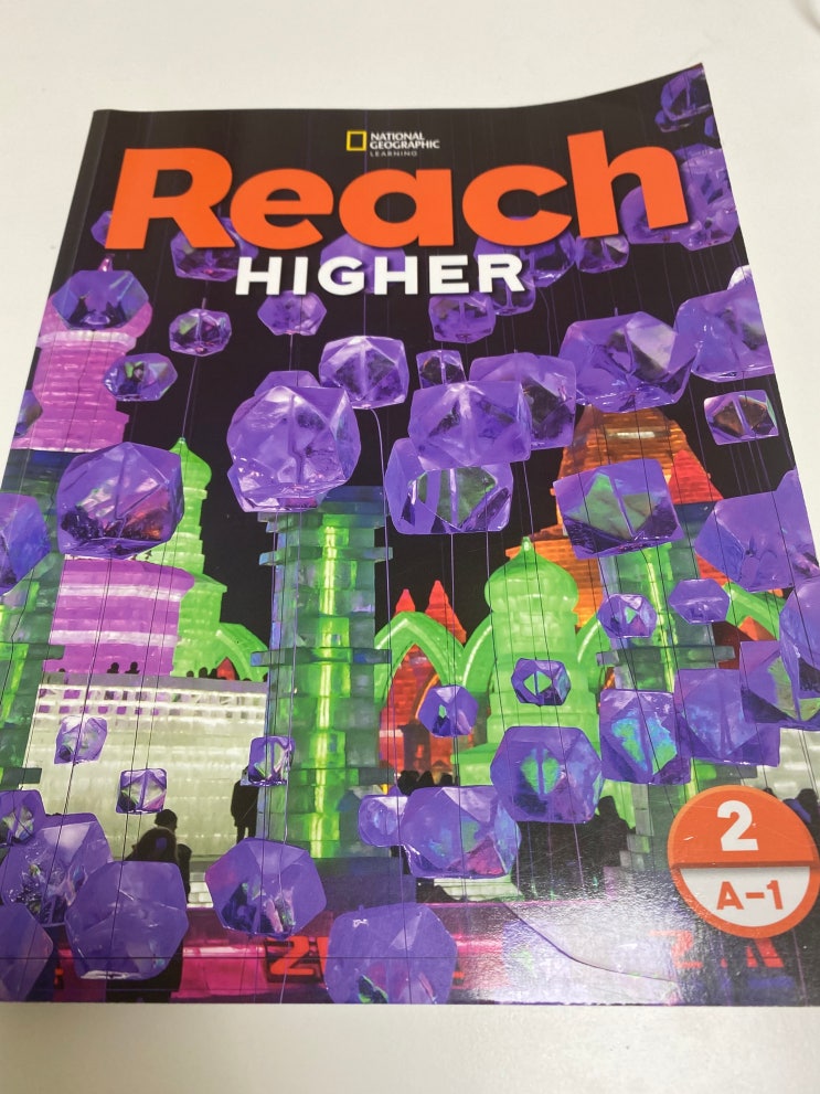 Reach Higher - Grade 2 리치하이어 : 네이버 블로그