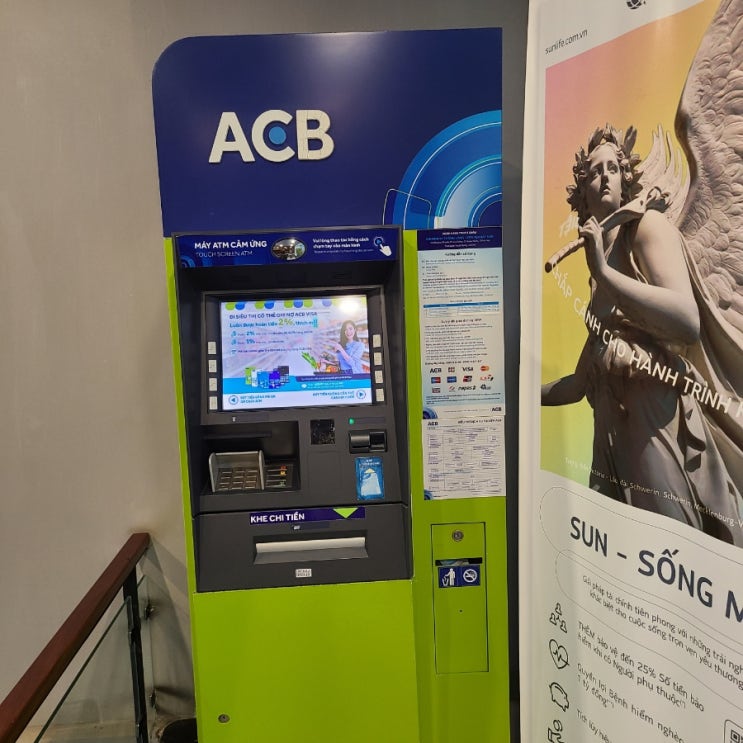 [베트남 어학연수] 해외 ATM 출금 전용 EXK 카드로 출금 성공! : 네이버 블로그
