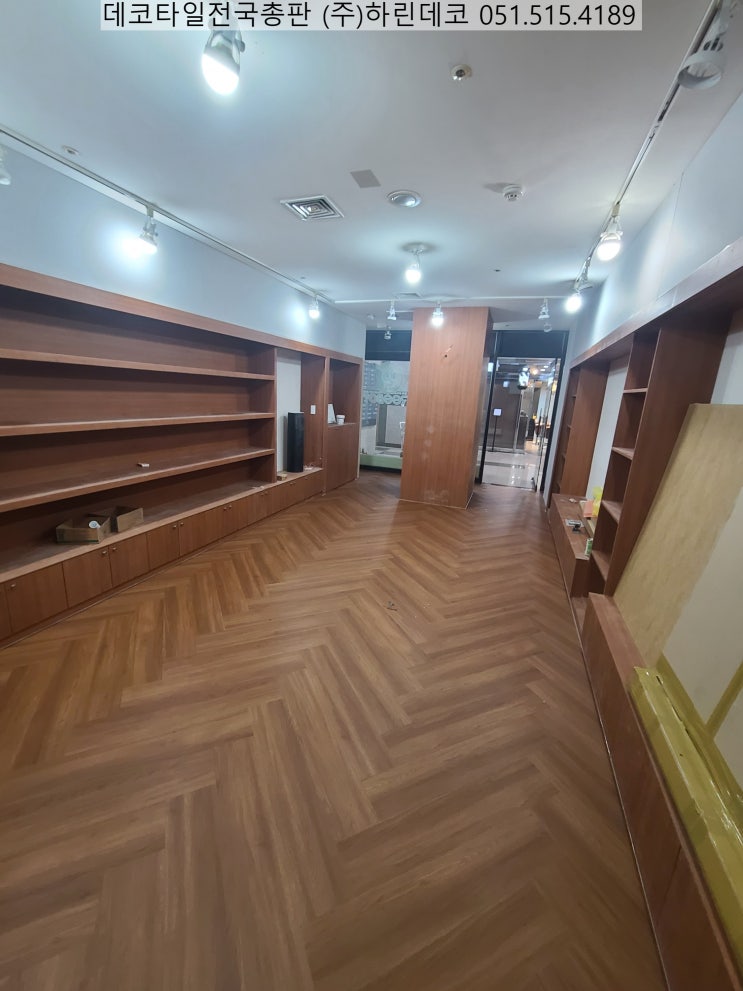 부산온돌데코타일 Noxflorkcc전국총판 주하린데코 해운대 상가 바닥재 녹수lvt 에코홈2000 Neh 2013
