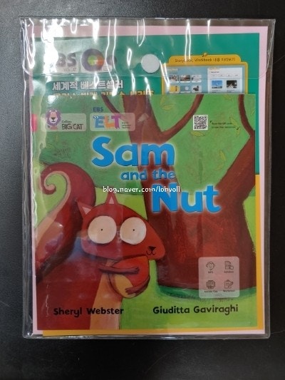 EBS ELT 콜린스 초등영어 Big cat 1B Sam and the Nut : 네이버 블로그