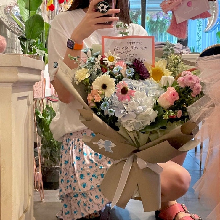 대치동꽃집•소유화 퇴임식꽃다발 대형꽃다발 강남꽃다발 예쁜꽃다발 퇴임꽃다발 꽃배달 프로포즈꽃 서포트꽃 네이버 블로그
