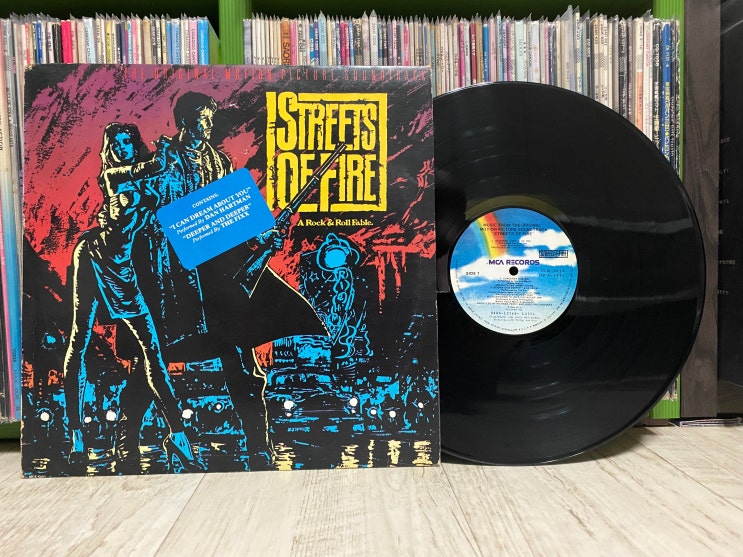 영화 OST / Fire INC. - Tonight Is What It Means To Be Young (Album, LP ...